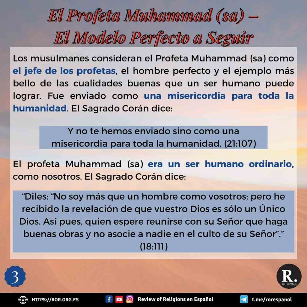 La Vida del Profeta Muhammad (sa) - Review of Religions en Español