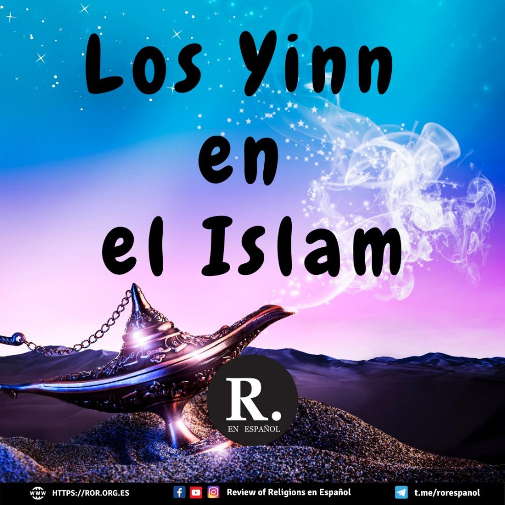 Los Yinn - Review of Religions en Español